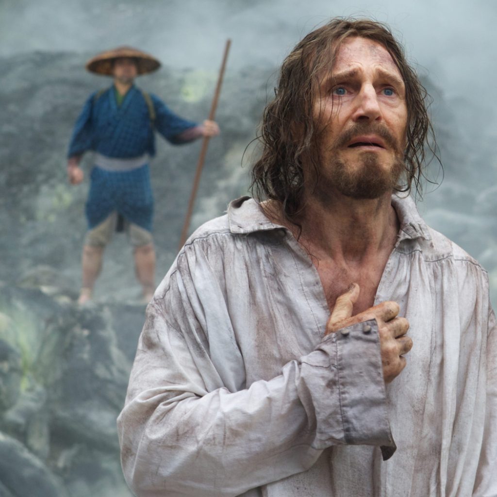 Silencio_final - Maxiverso